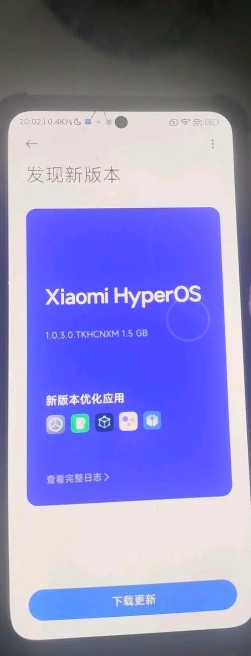 k40升级澎湃有后悔的吗截图