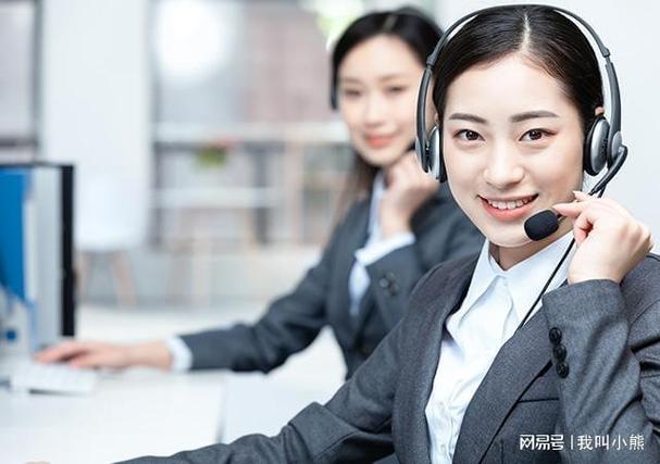 小熊客服图标