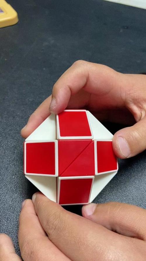 24段魔尺变球图标