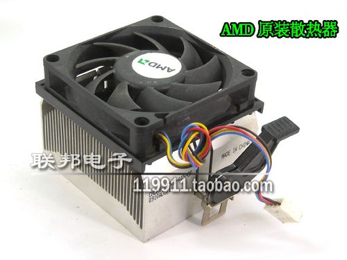固定cpu风扇的那个架子断了截图