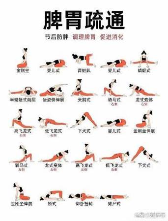 游戏全屏防止画面拉伸图标