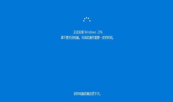 win10关机后耳机灯还亮图标