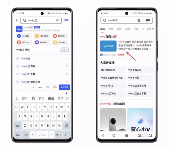 怎样关闭浏览器通知图标