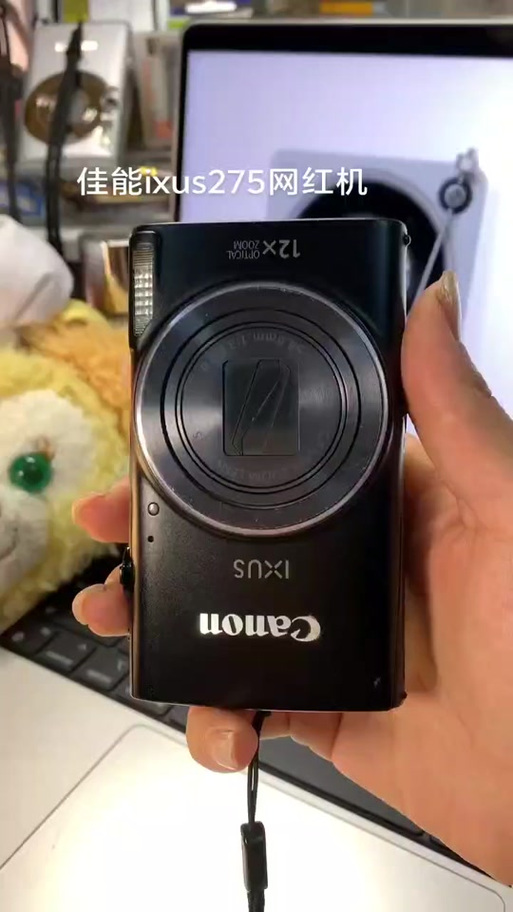 数码相机的ccd截图