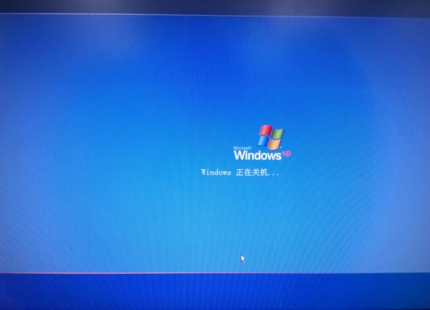windows关机键找不到