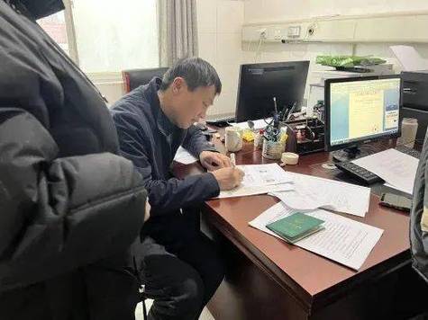 身份证生日隐藏福利