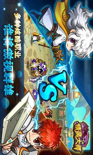 精灵大师免广告版下载图标