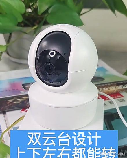摄像头15天循环和30天循环图标