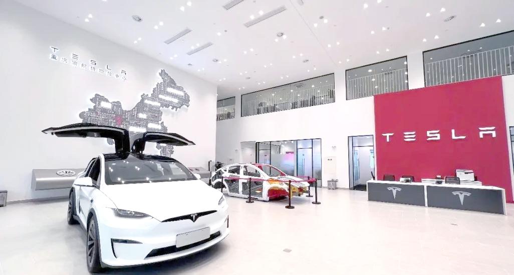 离我最近的特斯拉4s店图标