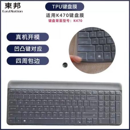逻辑k470换电池图标