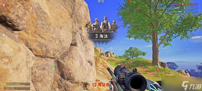 吃鸡怎么退出队伍图标