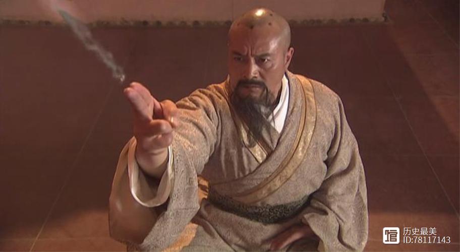 金庸小说里面的武功图标
