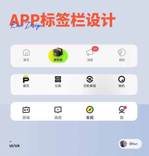 免费标签软件哪个好用