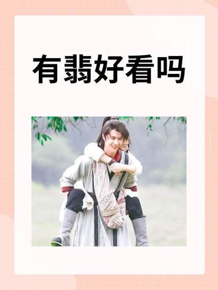 有匪小说免费阅读无弹窗图标