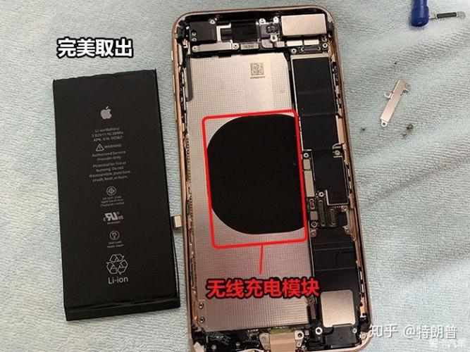 iphone换电池要注意什么图标
