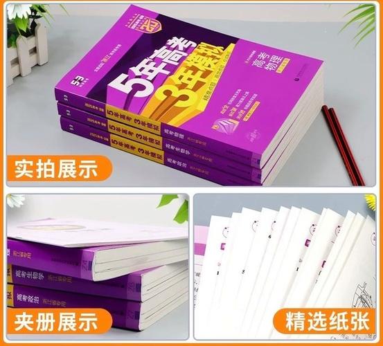 oppo手机出现紫色越来越多怎么消除图标
