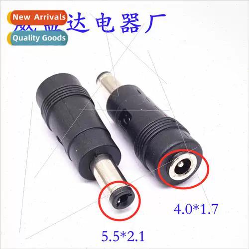 个性主题-2.1.1.7.apk安装包