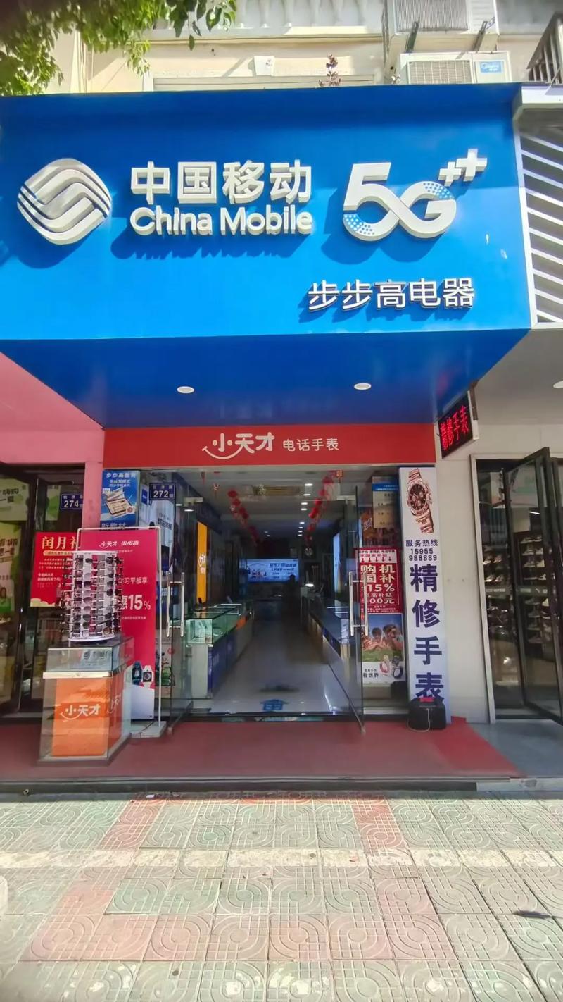 步步高直装包链接网站截图