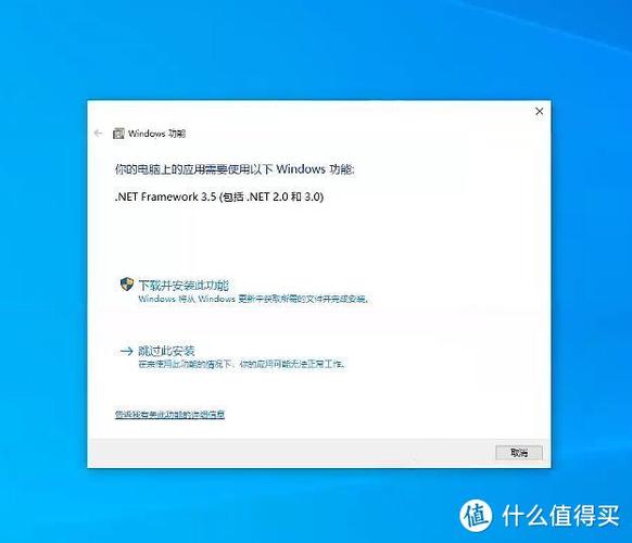 框架闪退图标