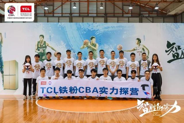 tcl铁粉社区升级包图标