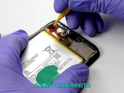 vivo一体机怎么拆开后壳图标