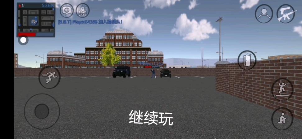 正义对决3旧版本下载图标