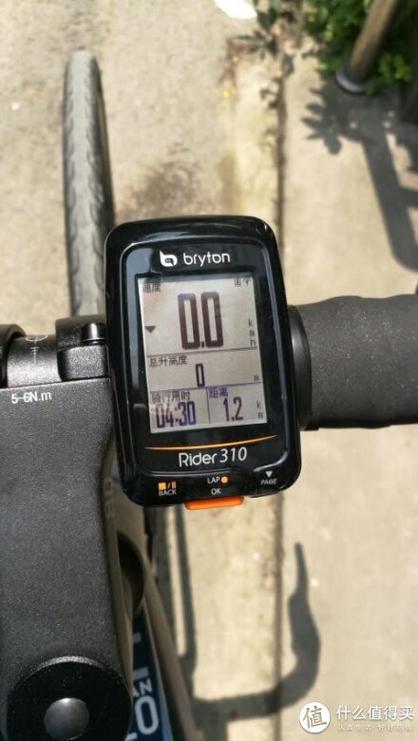 百锐腾2025Bryton3.0版本截图