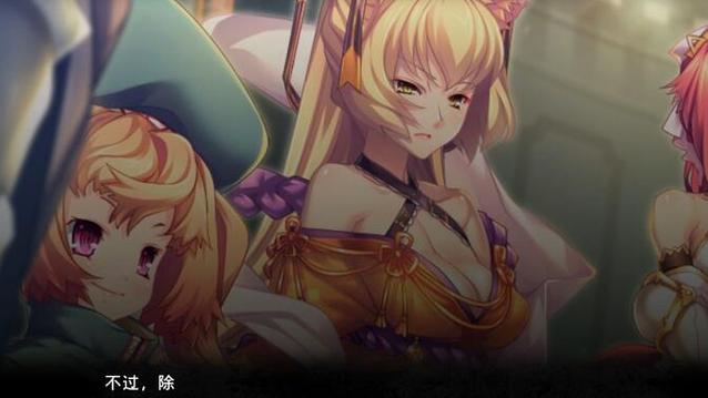 黑兽手游下载安装最新版本图标