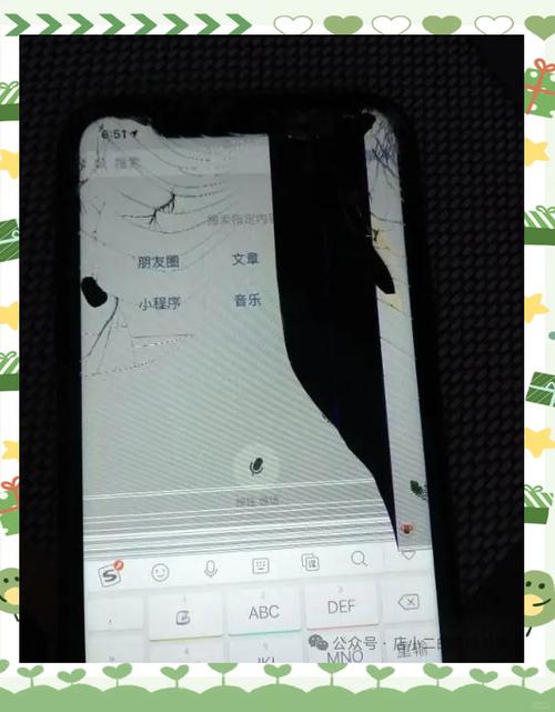 手机屏漏液是什么情况