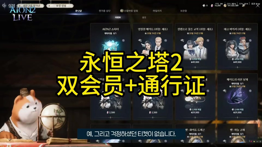 uc点充值图标