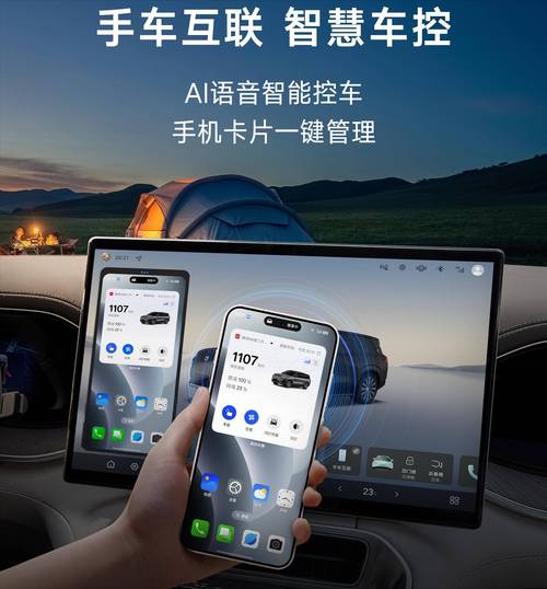 比亚迪最火的三款车图标