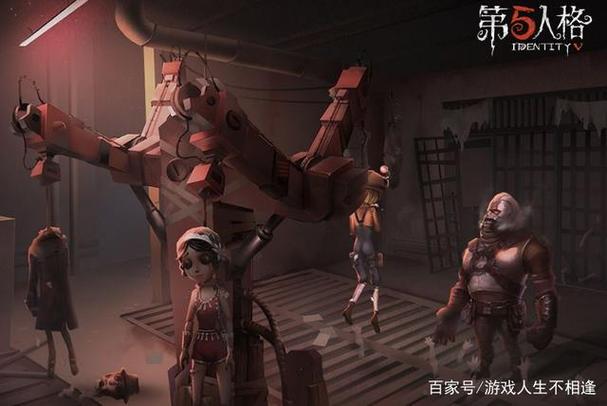 第五人格内测时图标