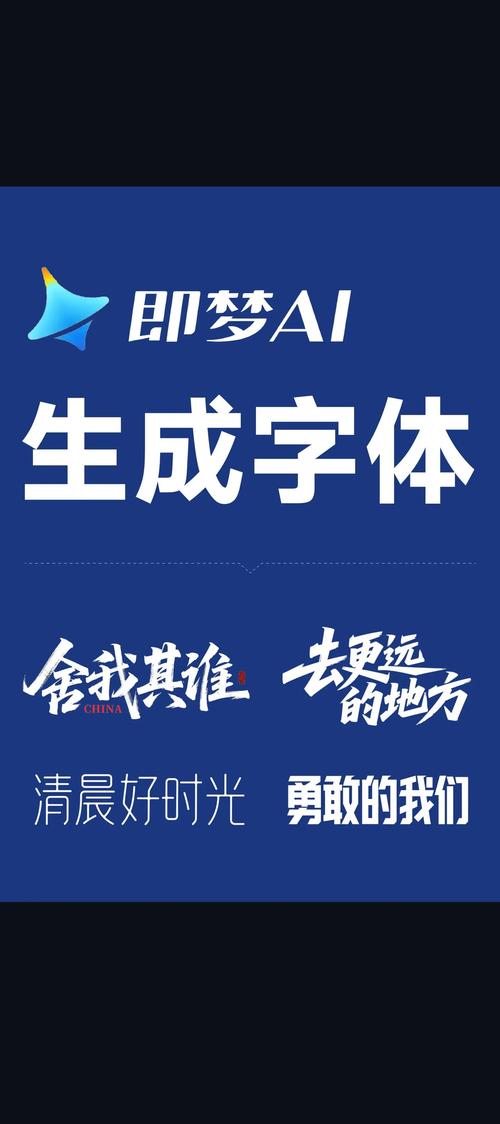 小米手机怎么把字体恢复到系统字体图标