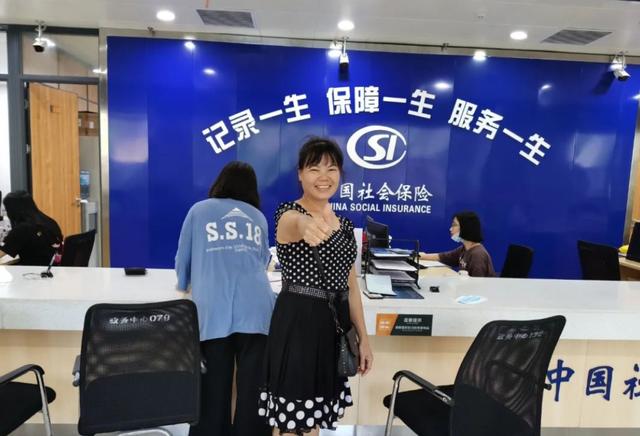 智惠人社App图标