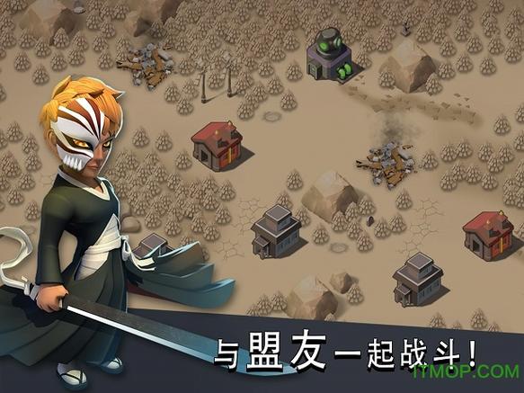僵尸冲突2国际服图标