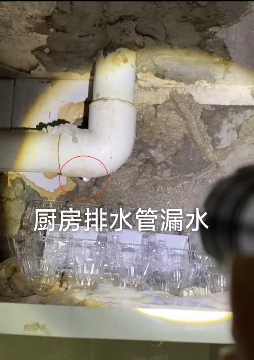 家里没水了是什么原因图标