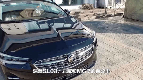 b级车百公里加速排名截图