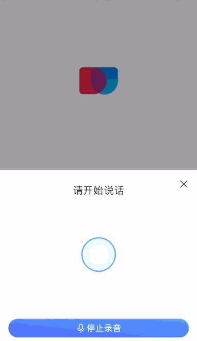 百度极简版app截图