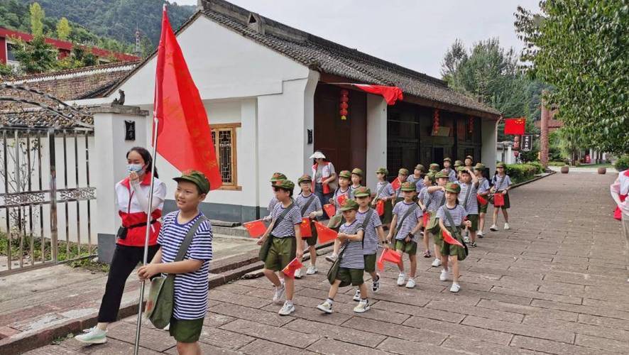 研学旅行图标