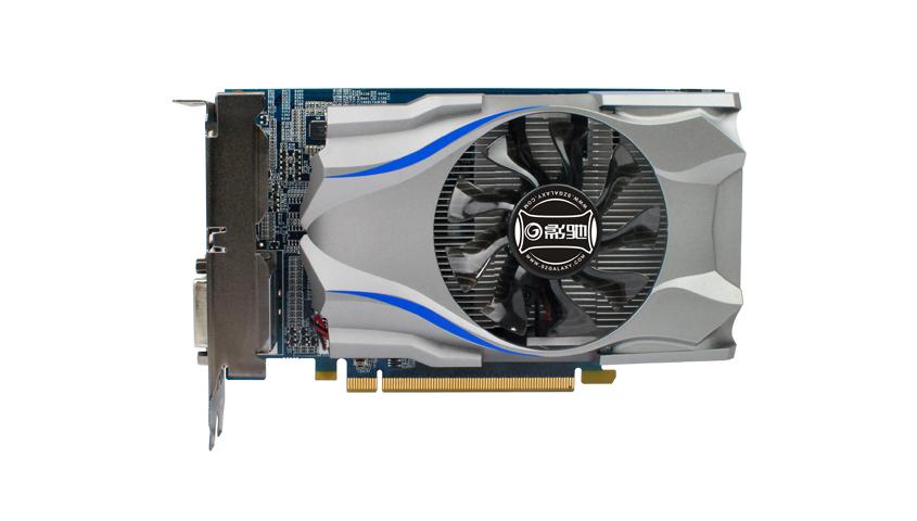 英伟达gtx650显卡驱动图标