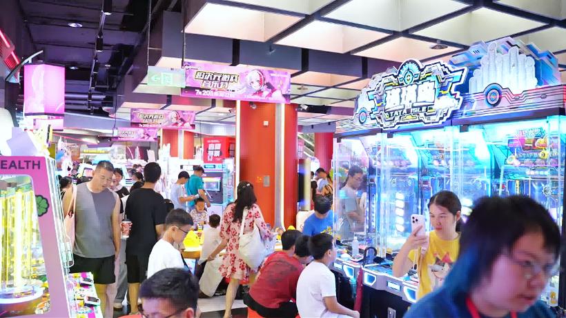 开电玩店赚钱吗截图