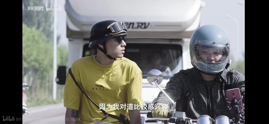 陌路同途txt百度云图标