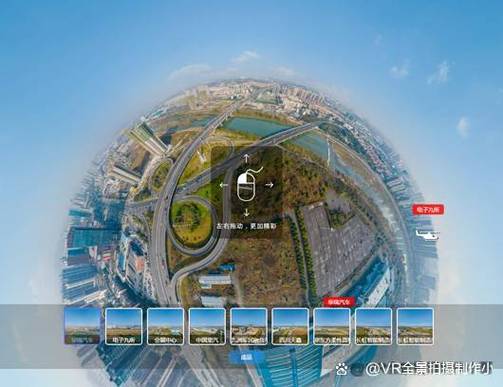 vr地图全景图标