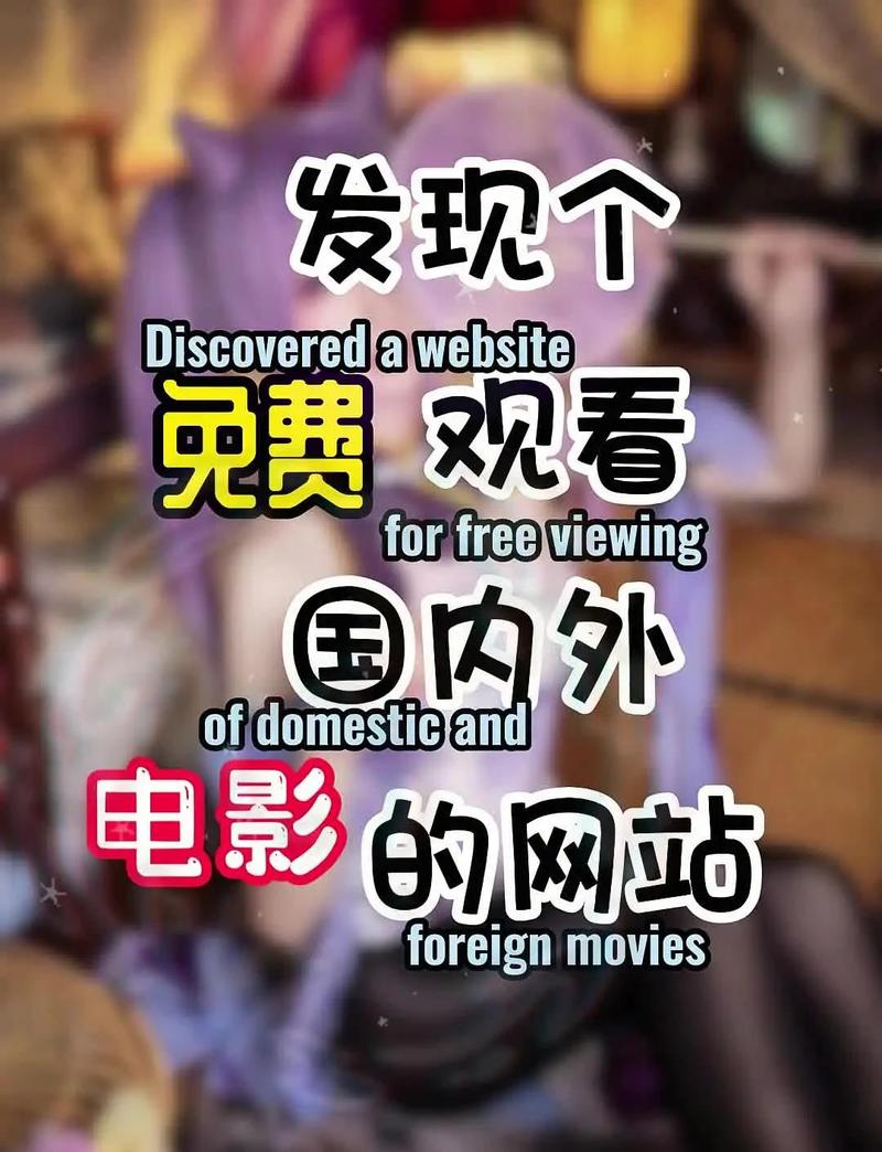 淘票票电影票在哪里买图标