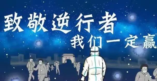 保险的广告语宣传语图标