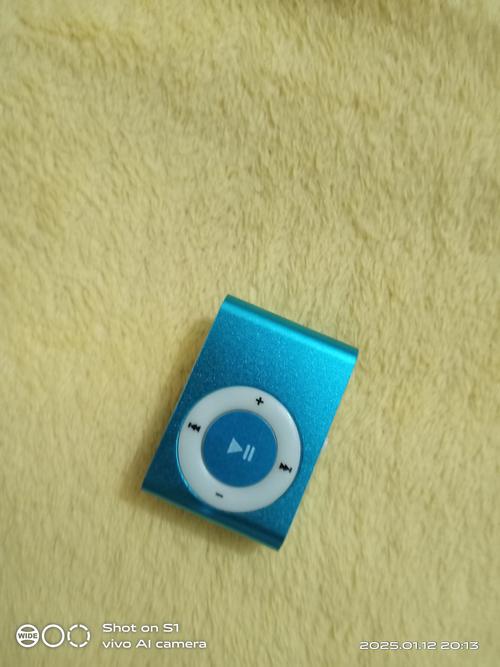 一长五短哨音mp3截图