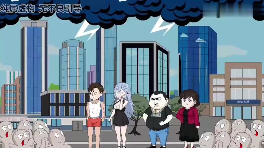 全民穿越地窖求生沙雕动画图标