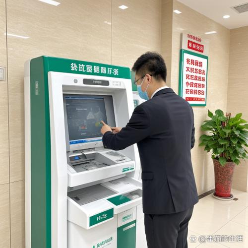 哈啰出行钱包余额的钱怎么取出来图标