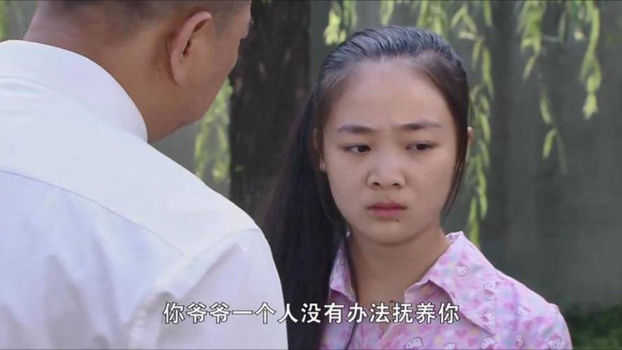 樱桃电视剧免费观看全集在线观看图标