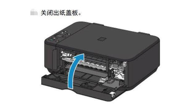mg3680更换墨盒视频